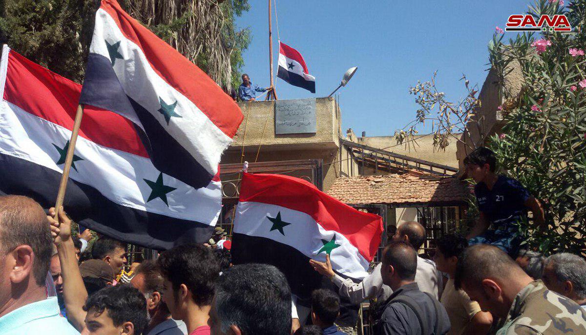 Syrian Army enters Tafas city in Daraa countryside and hoists national ...
