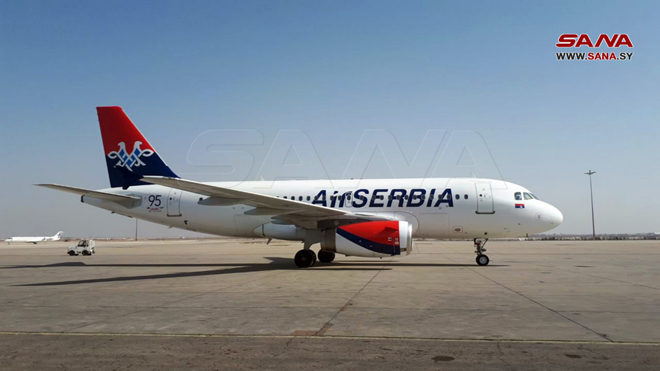 Serbian plane arrives in Damascus Airport carrying medical and relief ...
